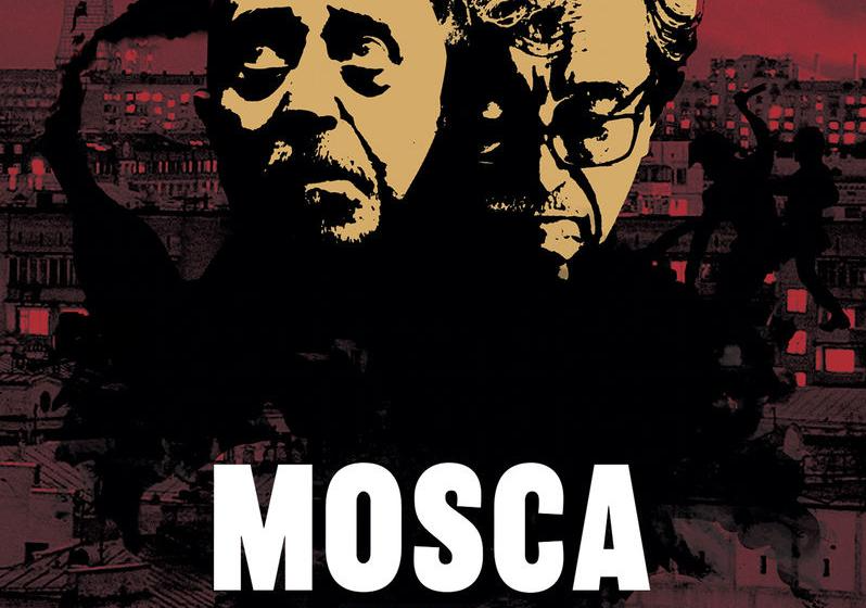 Conmemoración 50 Años Del Golpe De Estado Exhibición Del Documental